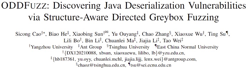 博士生曹思聪工作被国际网络与信息安全顶级会议S&P 2023录用-RISS-软件与安全实验室